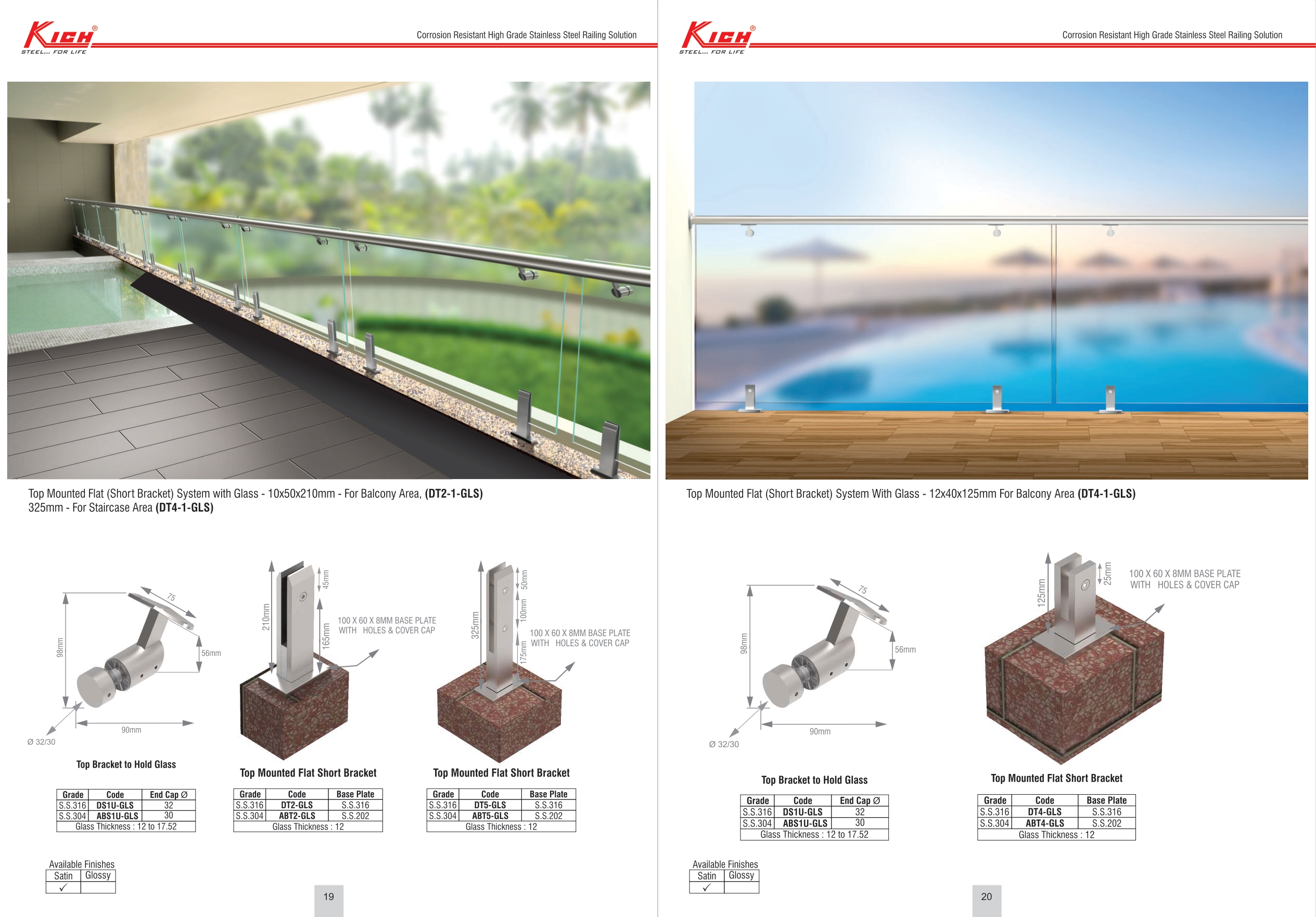 Kich Aluminium and Stainless Steel Railings
