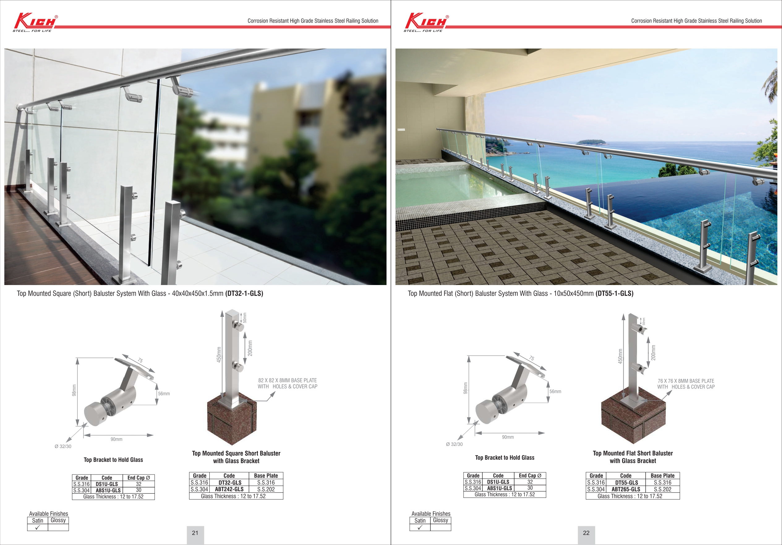Kich Aluminium and Stainless Steel Railings