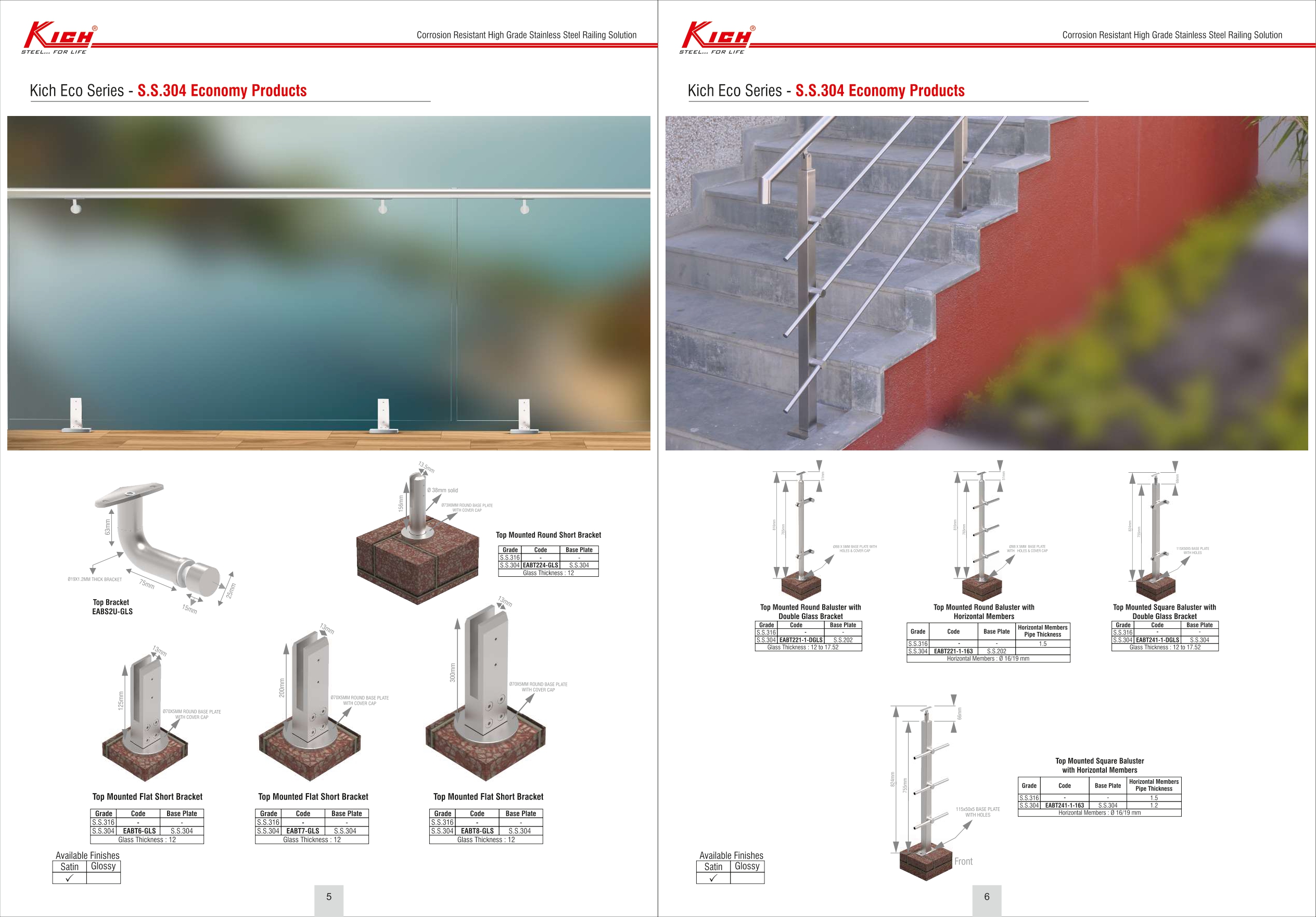 Kich Aluminium and Stainless Steel Railings