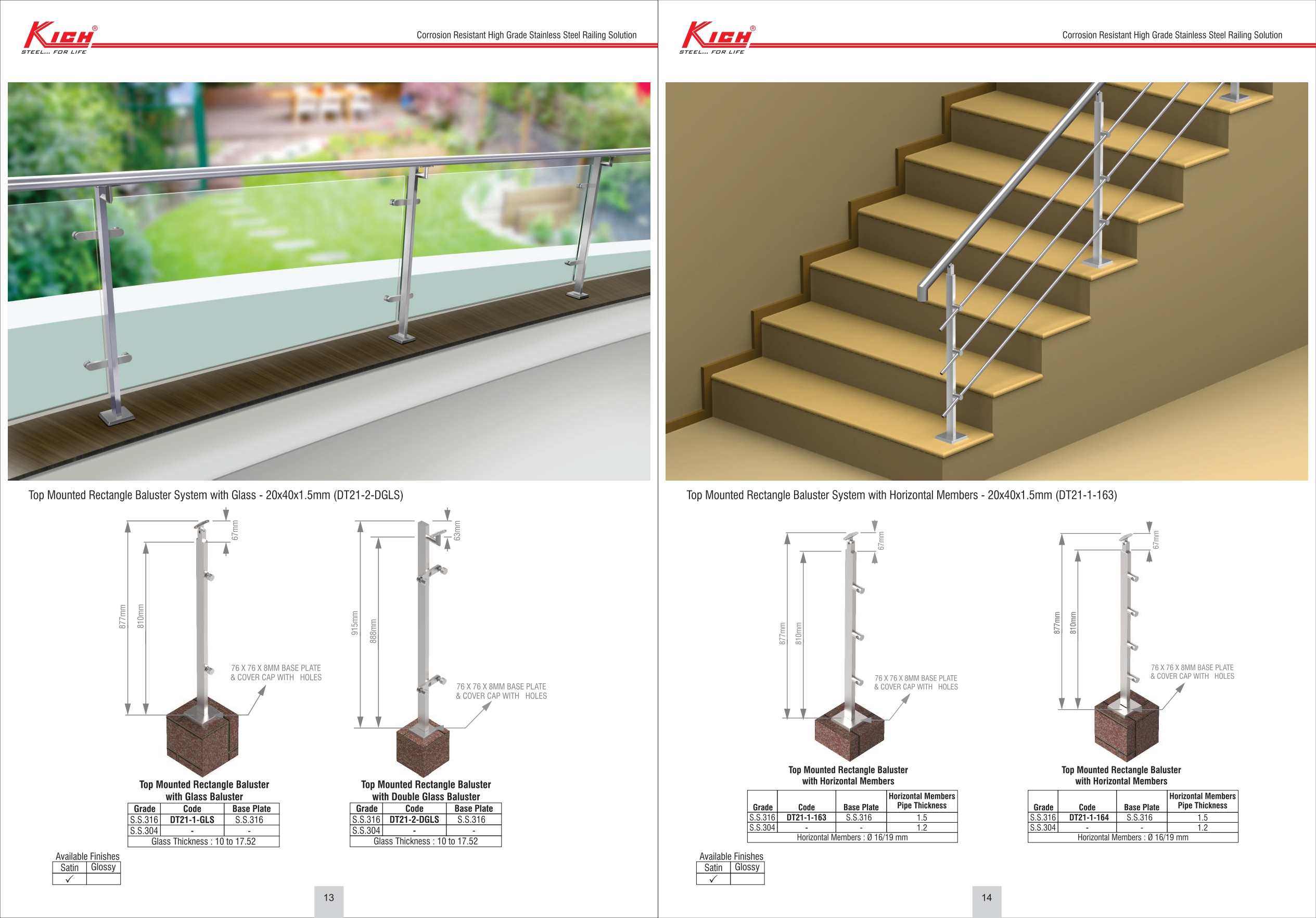 Kich Aluminium and Stainless Steel Railings