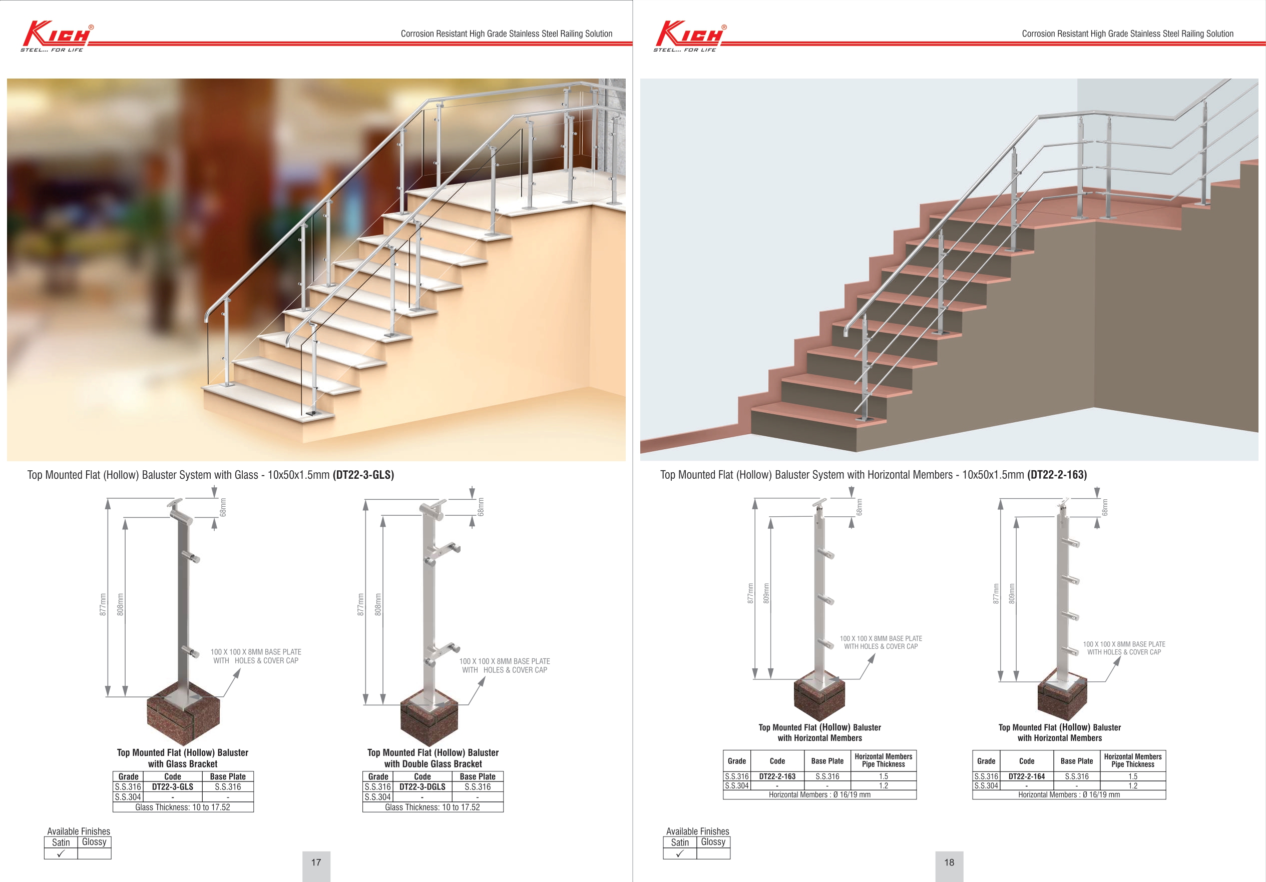 Kich Aluminium and Stainless Steel Railings